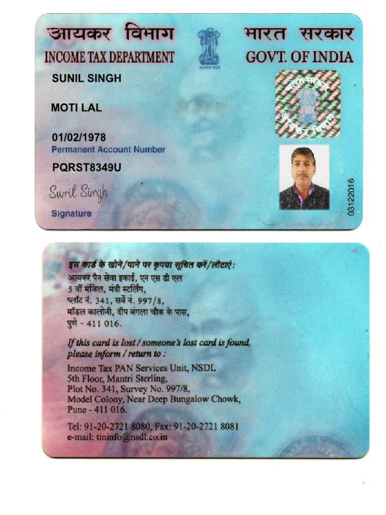 Sunil Singh Pan Card | PDF