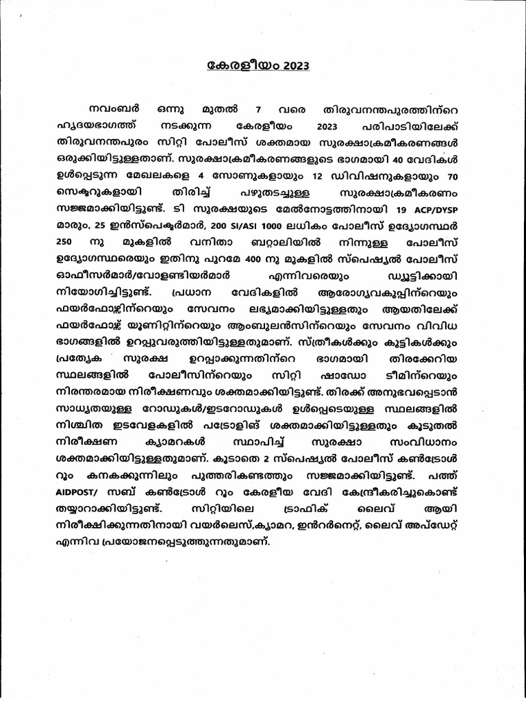 Traffic Regulations - TVPM City - 1st Nov-7th Nov | PDF