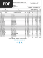 Form GFR 10 | PDF | Manufactured Goods | Electrical Engineering