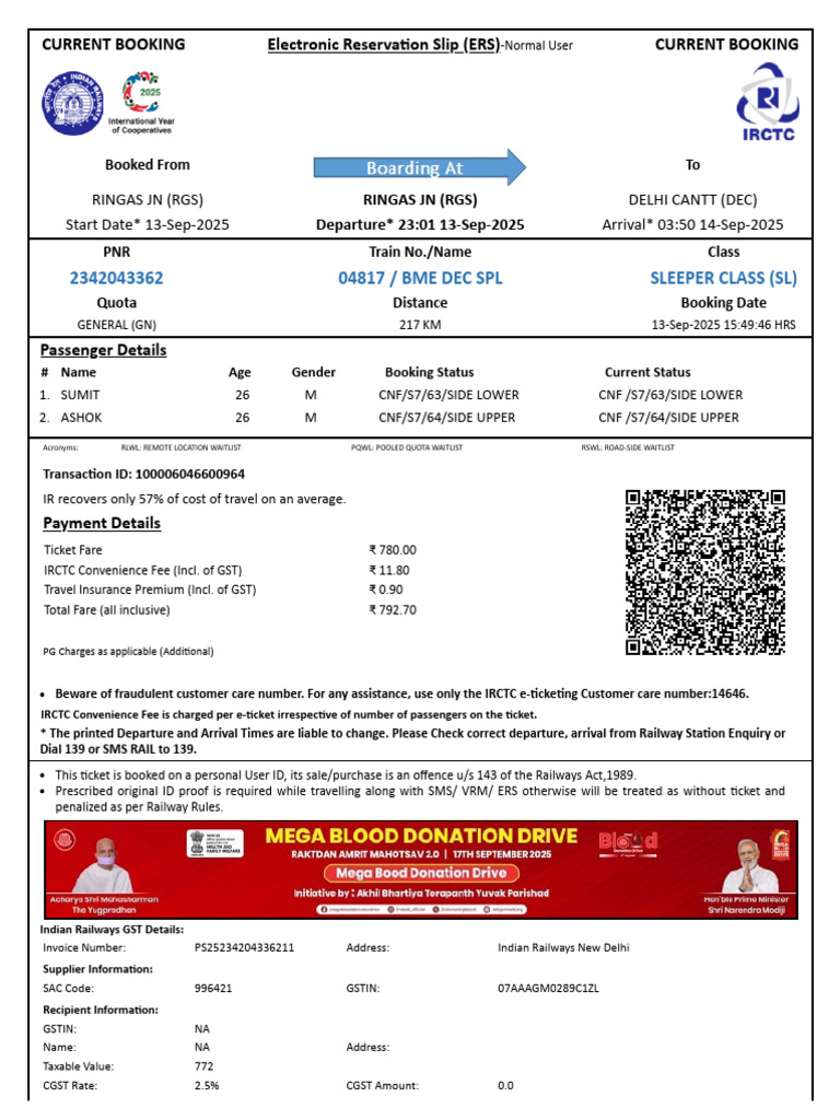 sumit | PDF | Payments