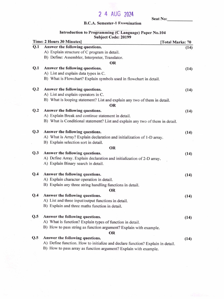 Bca Sem - 1 - 20199 - Aug - 2024 | PDF