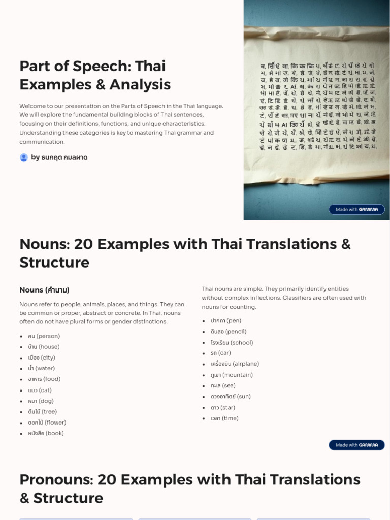 Thai Parts of Speech Explained | PDF | Noun | Part Of Speech