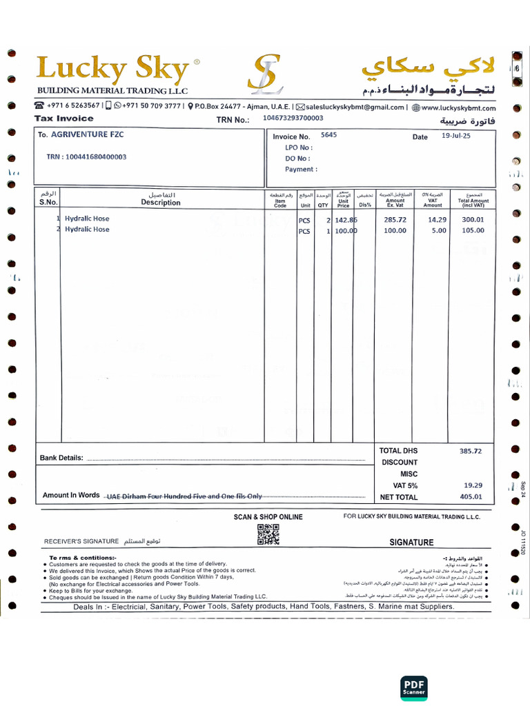 ACE Scanner - 2025 - 07 - 19 | PDF
