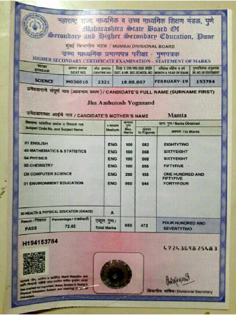 Proof of Educational Qualification | PDF
