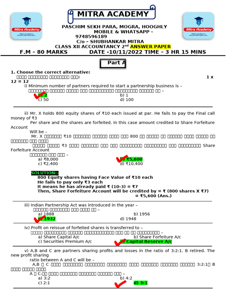 Class XII Accountancy Answer Paper | PDF | Balance Sheet | Debits And ...