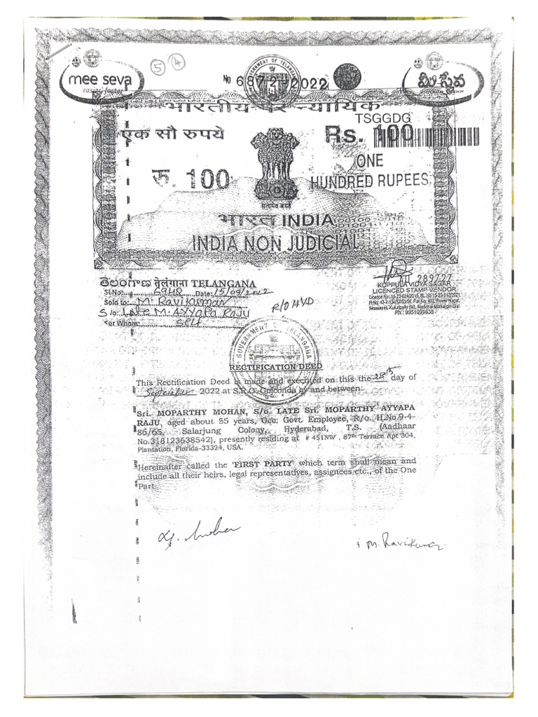 3 (Retification Deed) | PDF