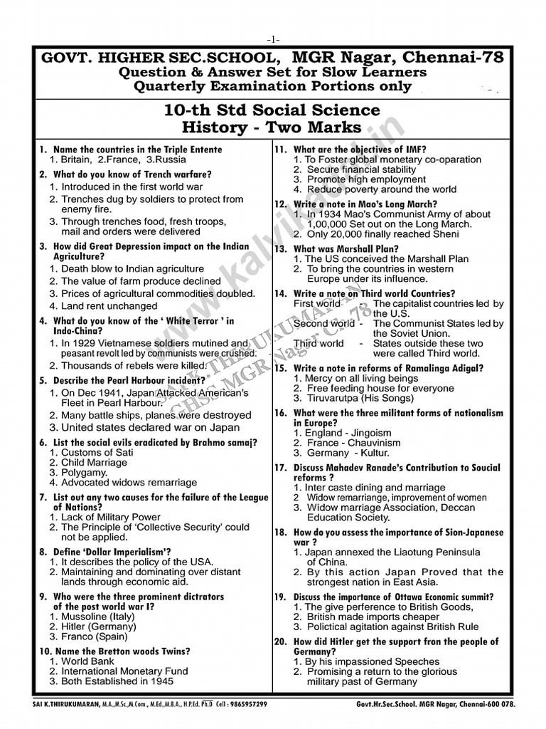 Sai K 10ss em Imp - Ques. Quarterly Positions | PDF