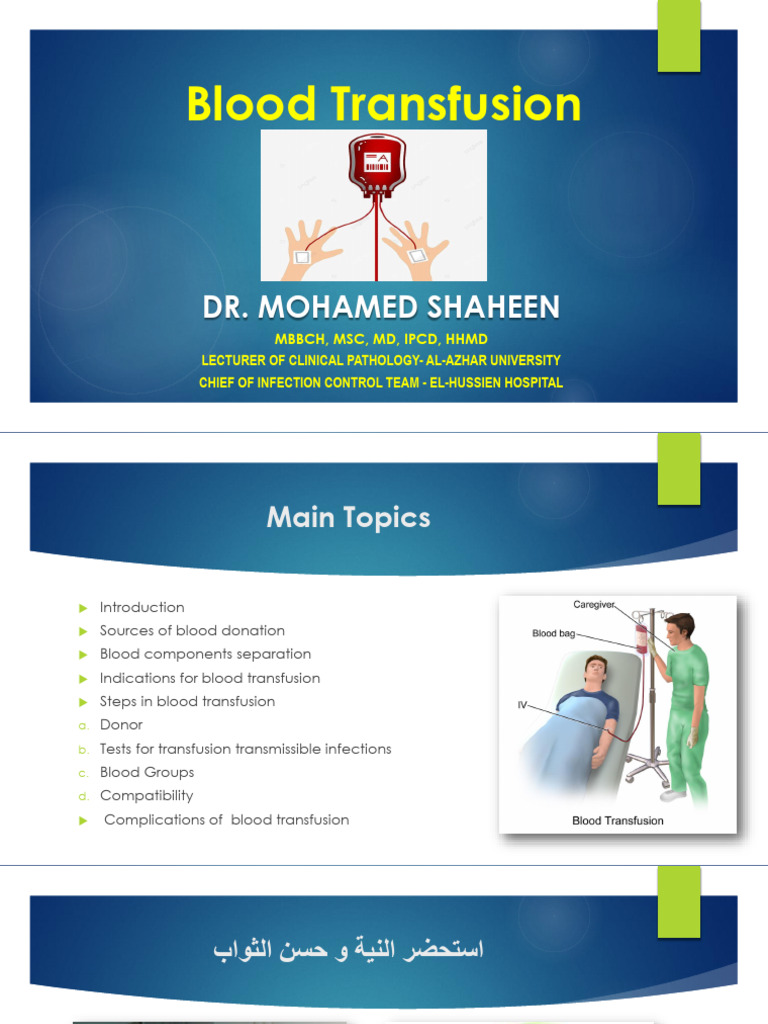 Blood Transfusion PDF | PDF | Blood Transfusion | Blood Plasma
