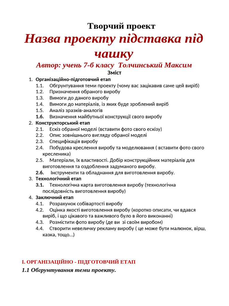 Zdkljaslkdjoqiwaue Oiawq Uzeoiqu Eoiuqbdcoiiaqpwidp (Qoaezi (Paqweo ...