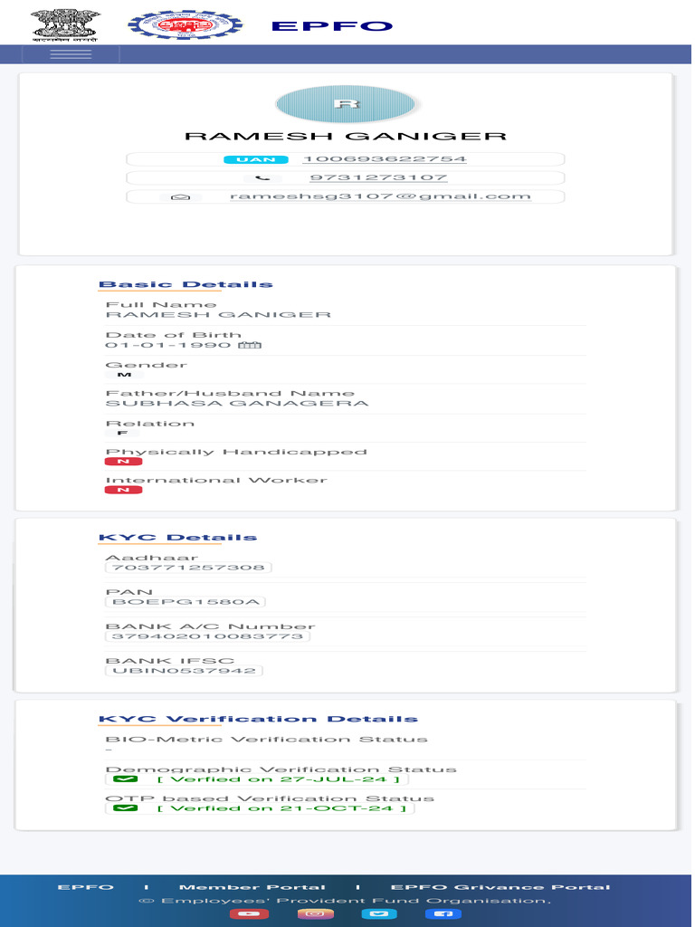 EPFO Member Passbook Profile | PDF