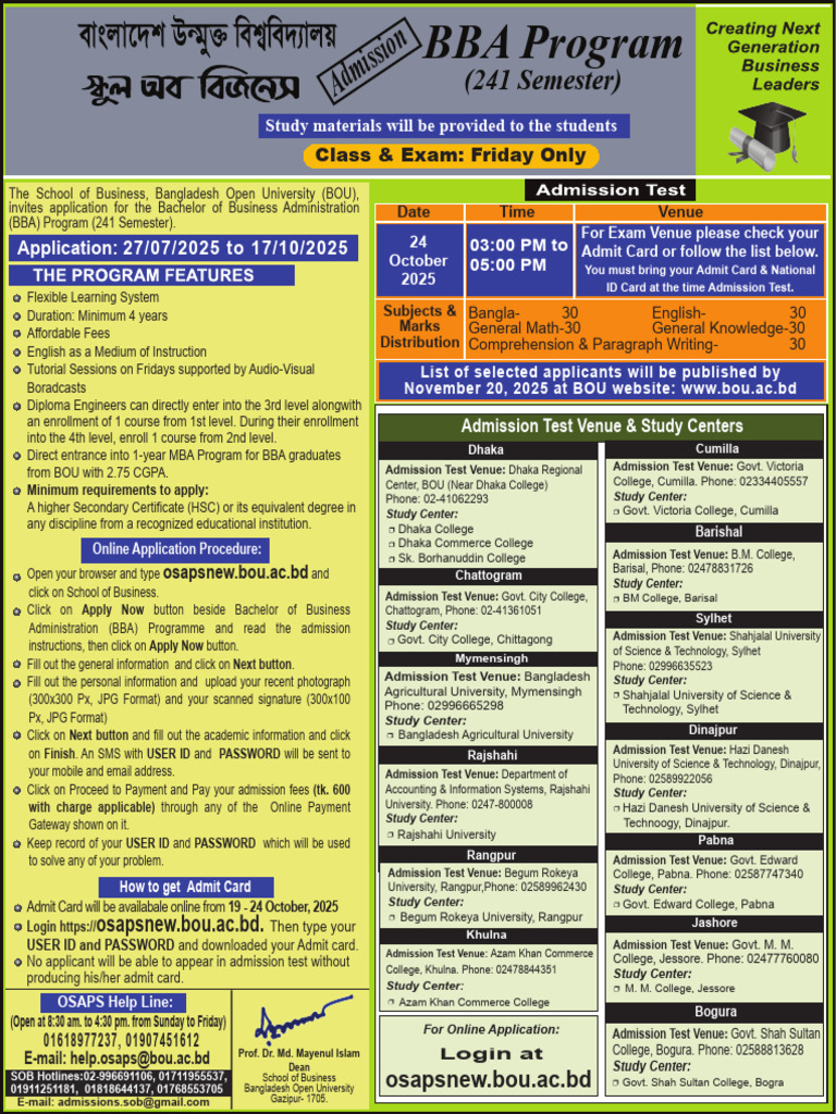 BOU BBA Admission Circular 2025 | PDF | Vocational Education ...
