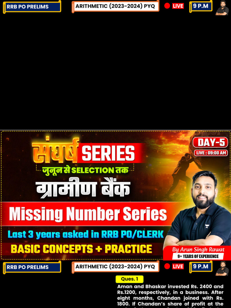 RRB PO Prelims Arithmetic Memory 2023-2024 | PDF