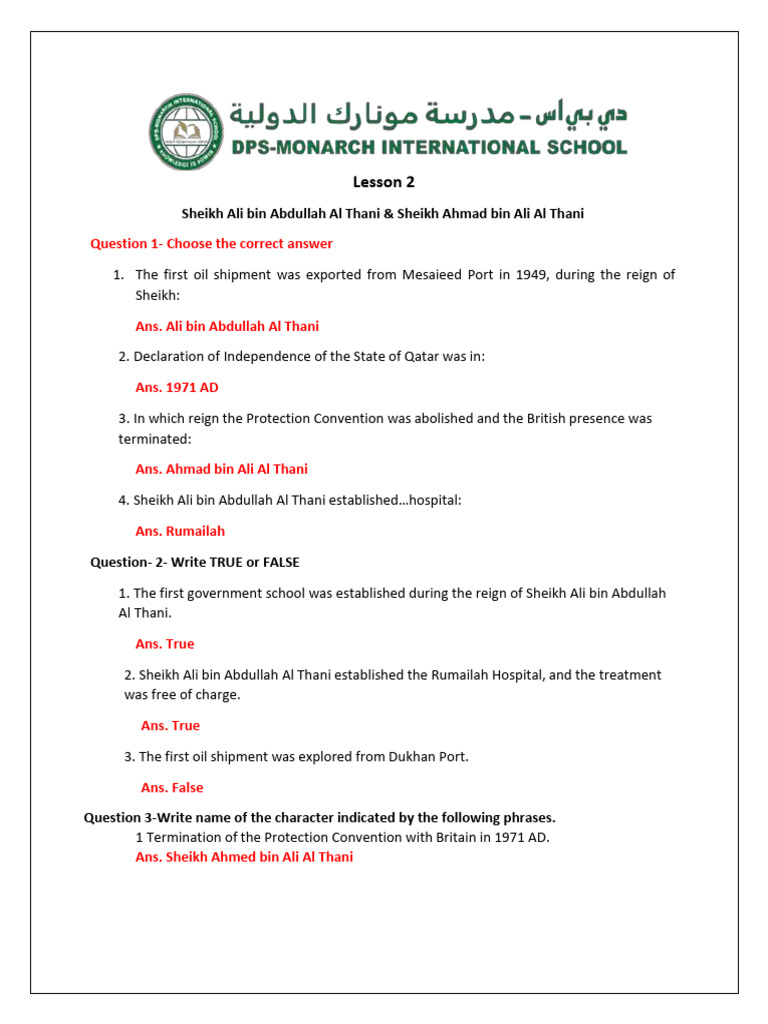 Qatar History Notes - Lesson 2 | PDF