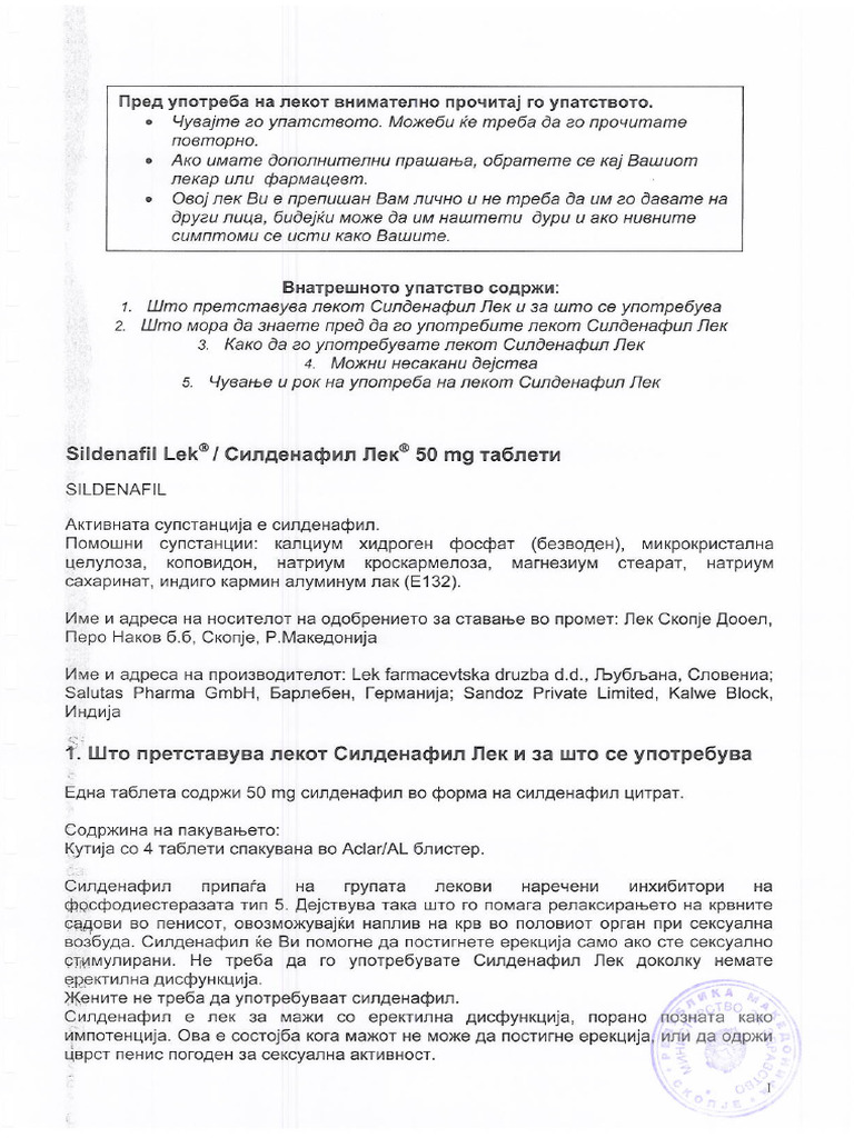 Sildenafil Lek 50 MG TBL PIL | PDF