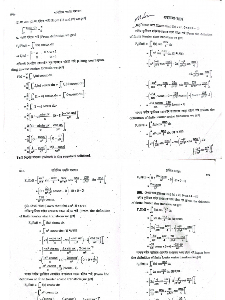 Math Fourier Sine Transform Extra Book Pdf 7755