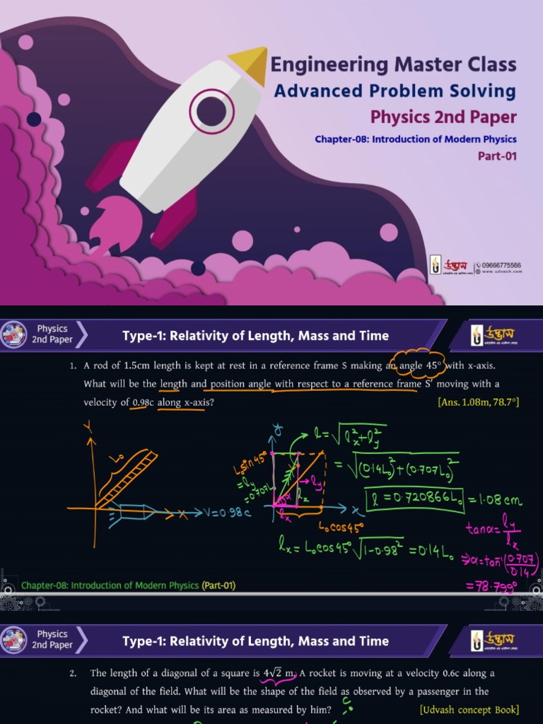 Modern Physics Advanced Udvash Part 2 - Level 1.1 | PDF