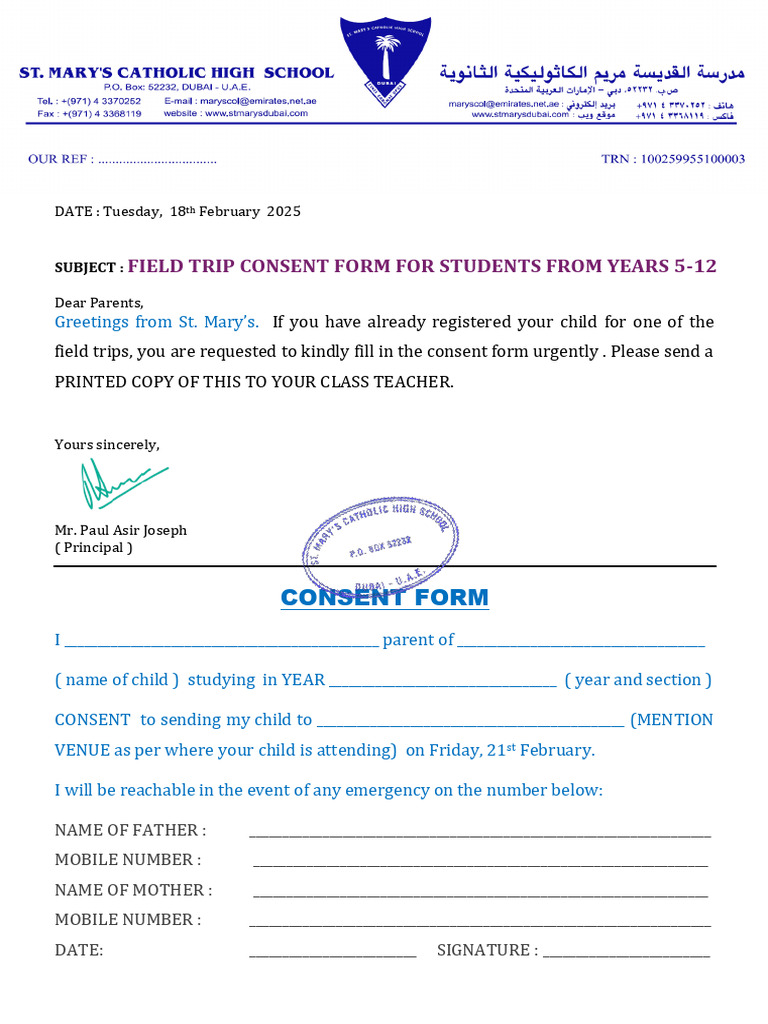 Consent Form | PDF