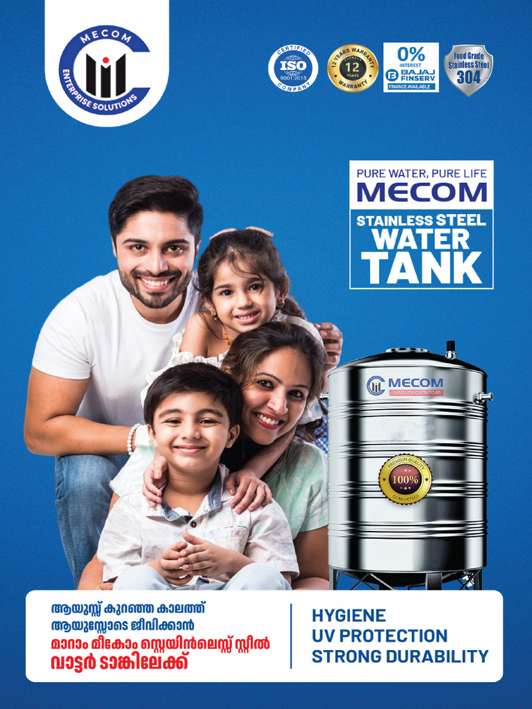 Mecom Brochure | PDF