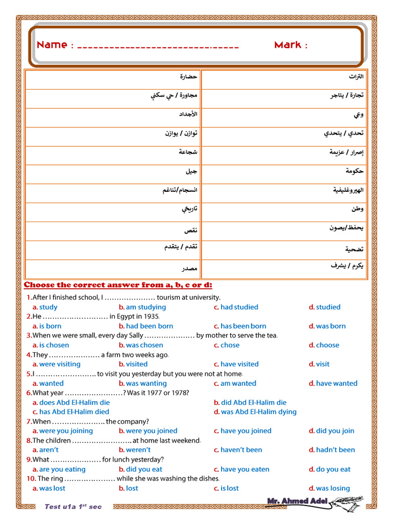 Test U1a 1sec Prep | PDF