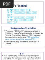 7 Types of Fugai in TPM | PDF | Computers | Technology & Engineering