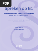 ABCD Model Neuner | PDF