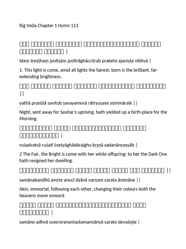Rig Veda Chapter 1 Hymn 113 | PDF | Ancient Literature | Religious ...