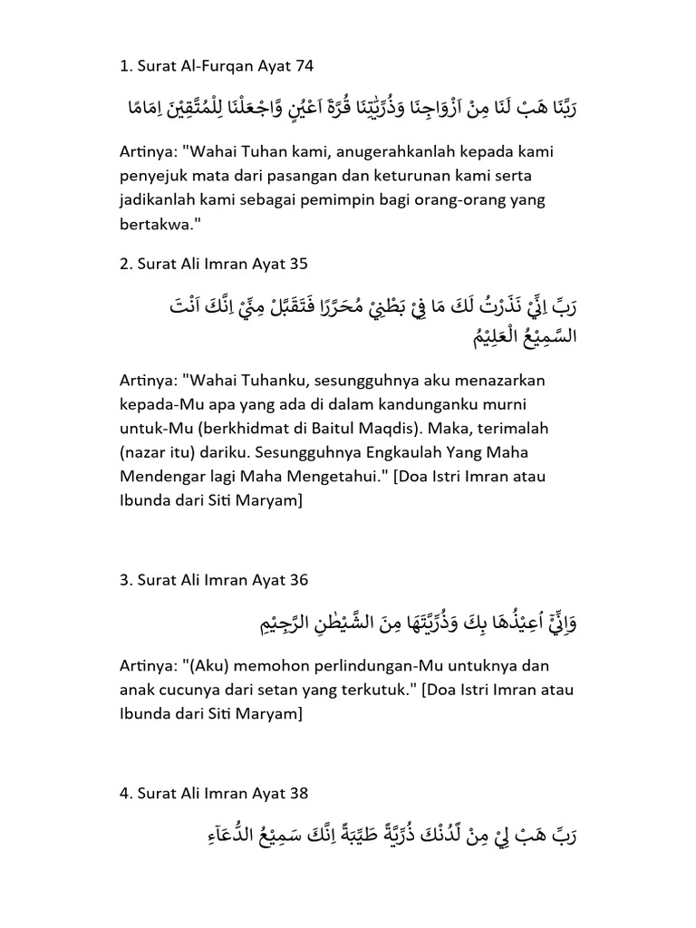 Doa Al Qur'an Untuk Anak Sholeh | PDF