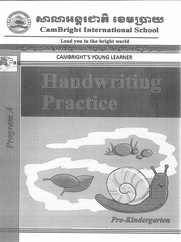 Handwriting Practice Program A | PDF