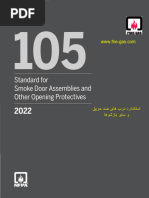 Nfpa 85: Boiler and Combustion Systems Hazards Code: Free Access To The ...
