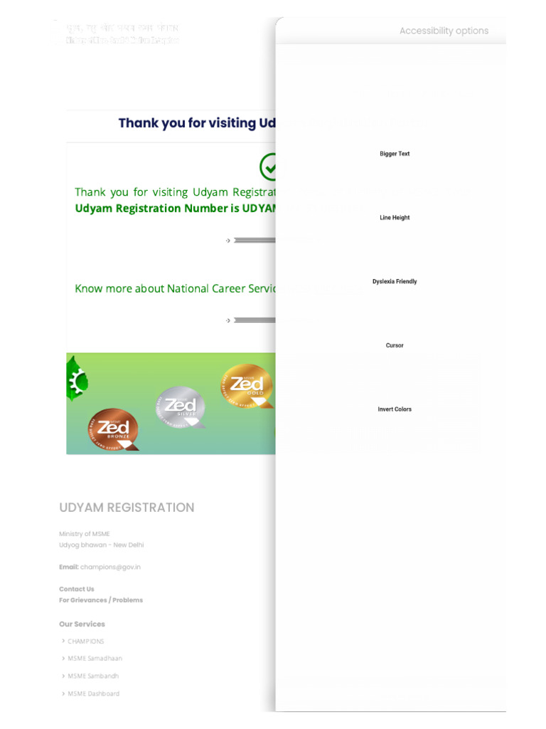 Udyam Registration Portal Guide | PDF