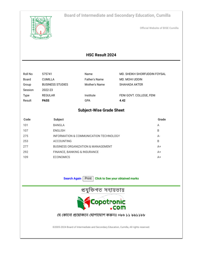 HSC Result BISE Cumilla | PDF