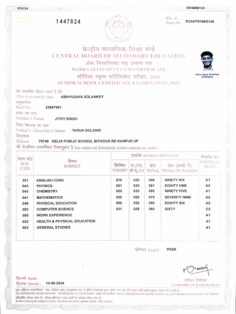 Class 12th Marksheet | PDF | Science