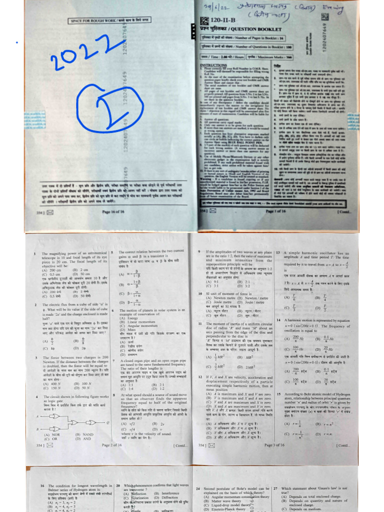 2022 Paper 2 Science 2nd Shift | PDF