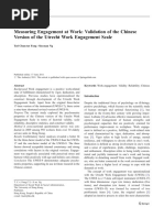 UWES Employee Engagement Assessment | PDF | Likert Scale | Questionnaire