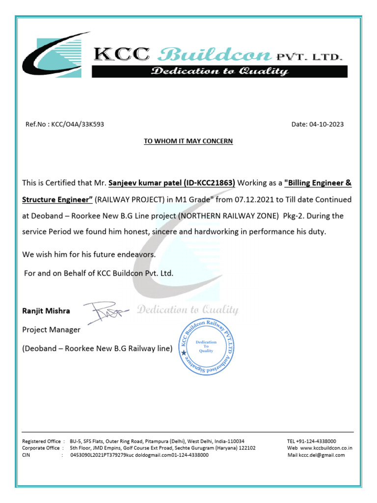 KCC Certification for Sanjeev Kumar Patel | PDF