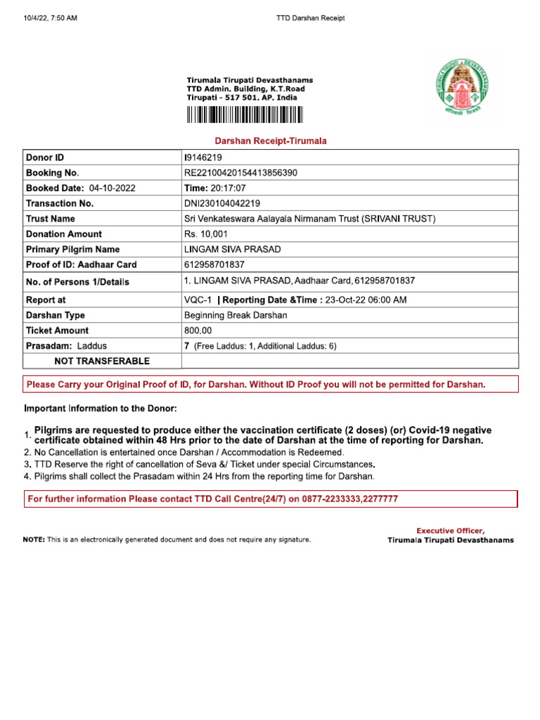 TTD Darshanam Receipt | PDF