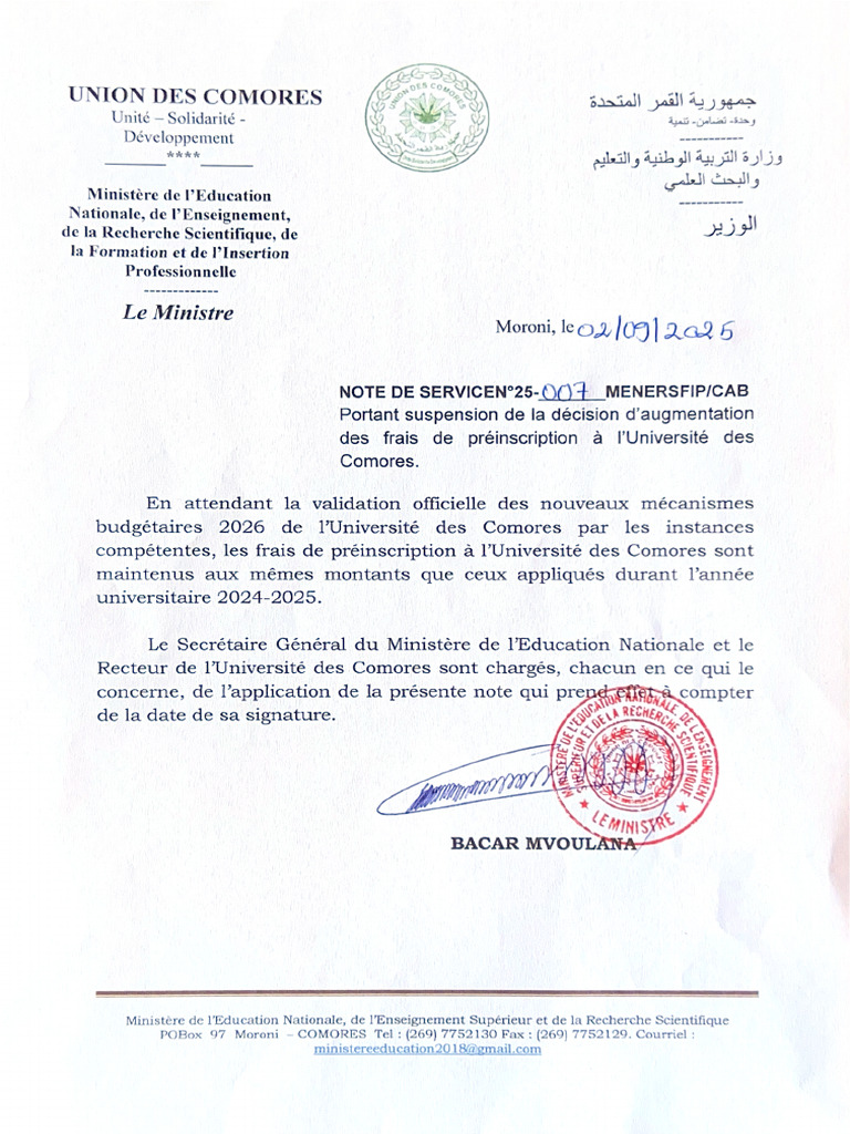 Union Des Comores 250902 114624 | PDF