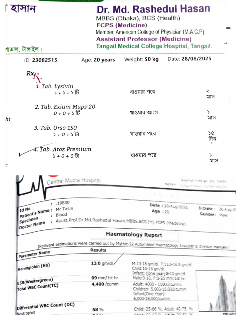 PDFReader 20250914 1609 | PDF