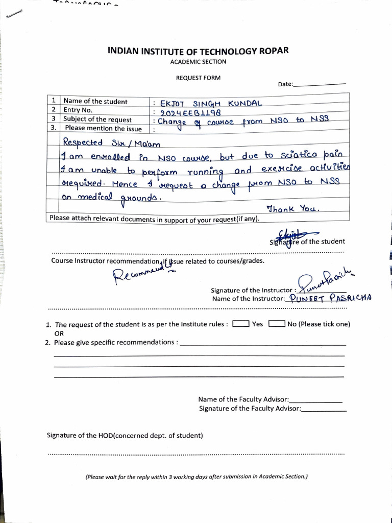 Request Form | PDF