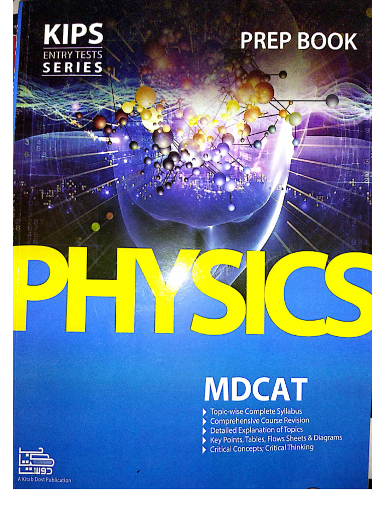 Kips Physics Prep Book 2025 - MCQs World | PDF