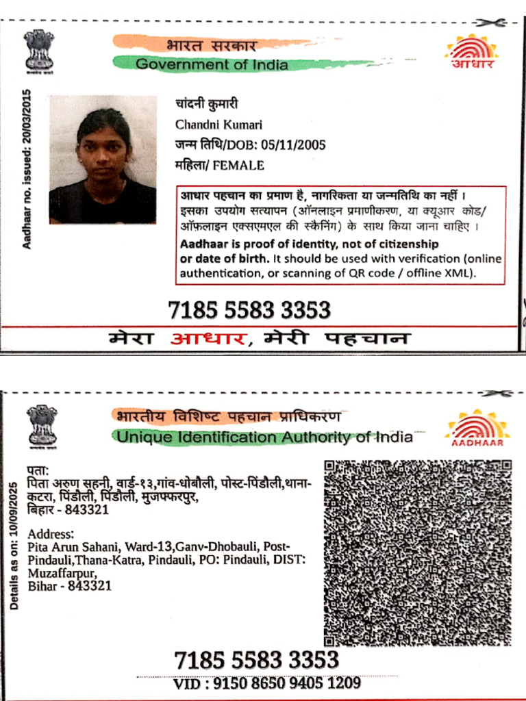 Chandni Aadhar | PDF