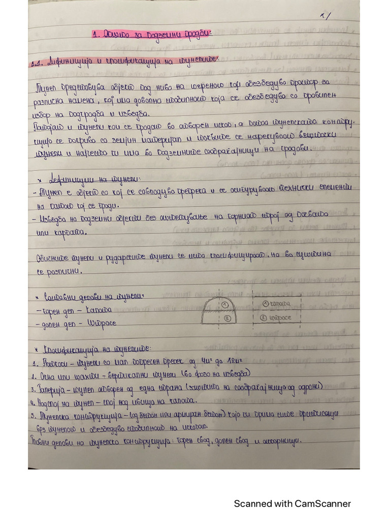 Tuneli | PDF