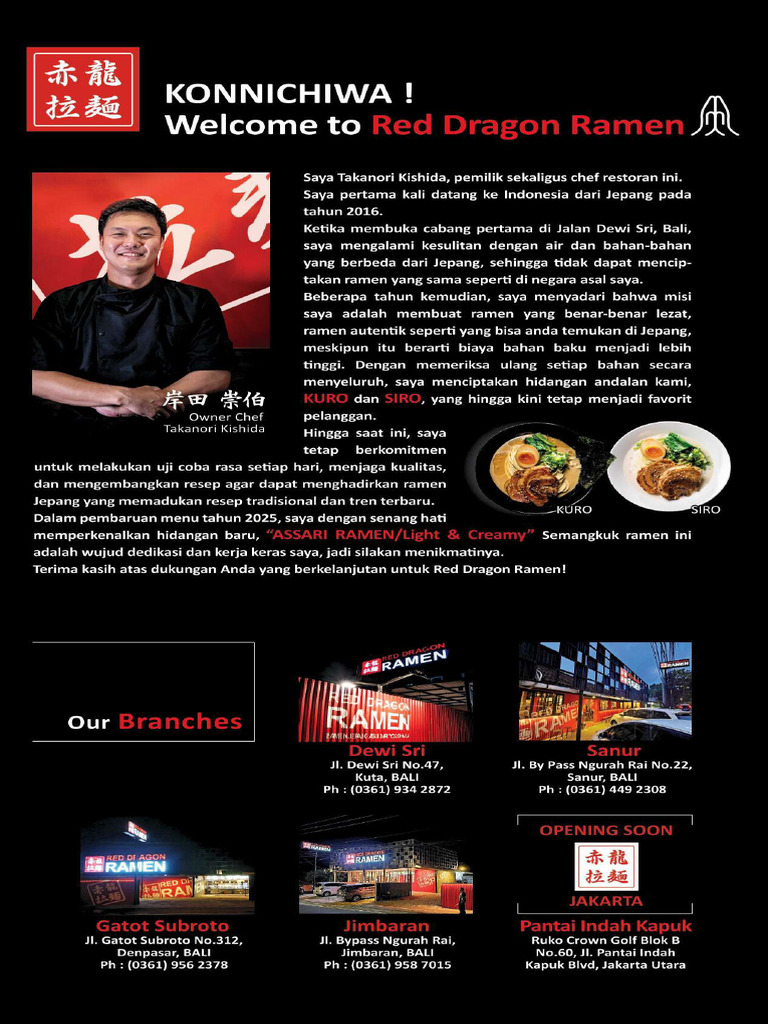 Red Dragon Ramen Menu 2025 | PDF