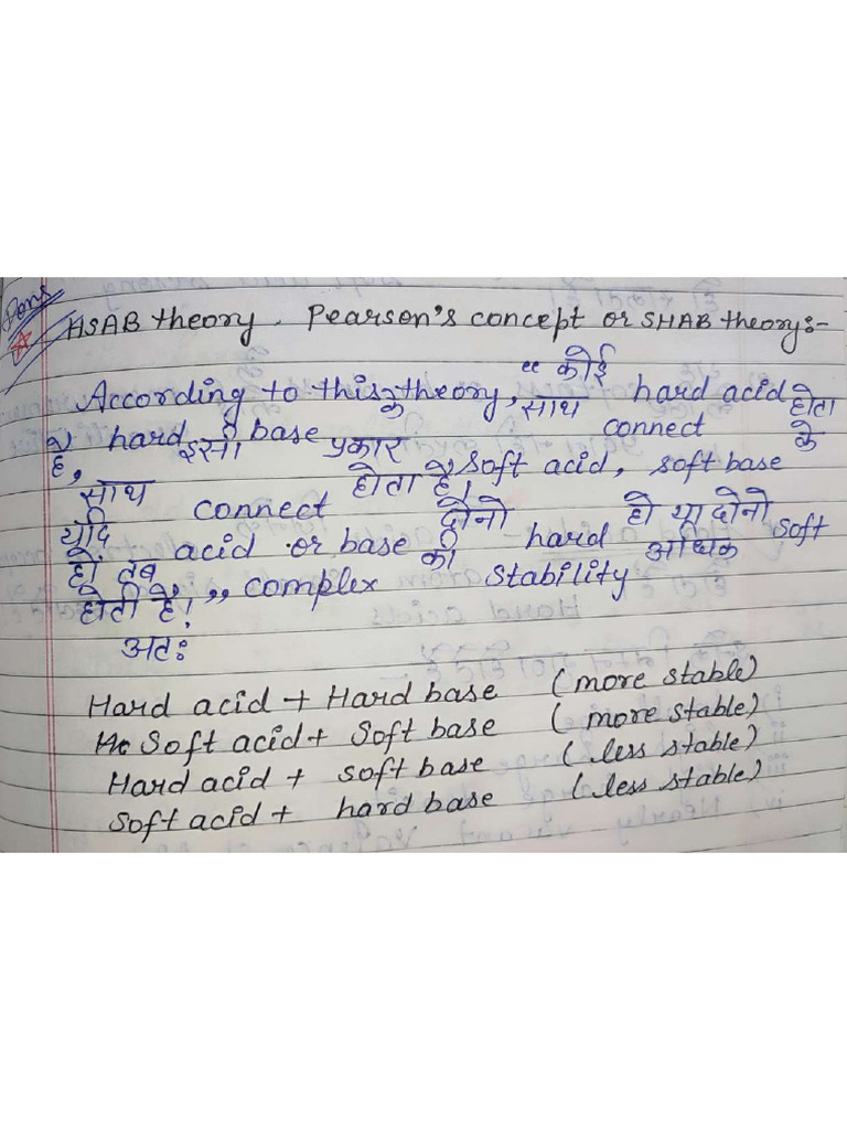 Pearson Concept HSAB Principle | PDF