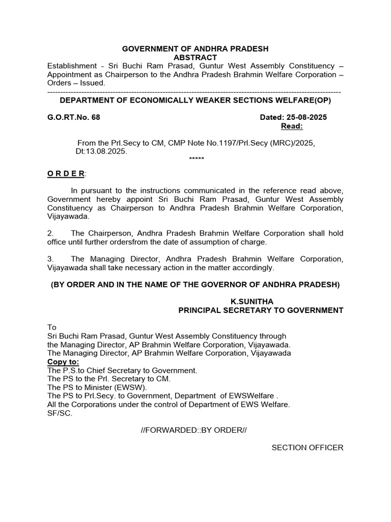 2025ews RT68 e | PDF