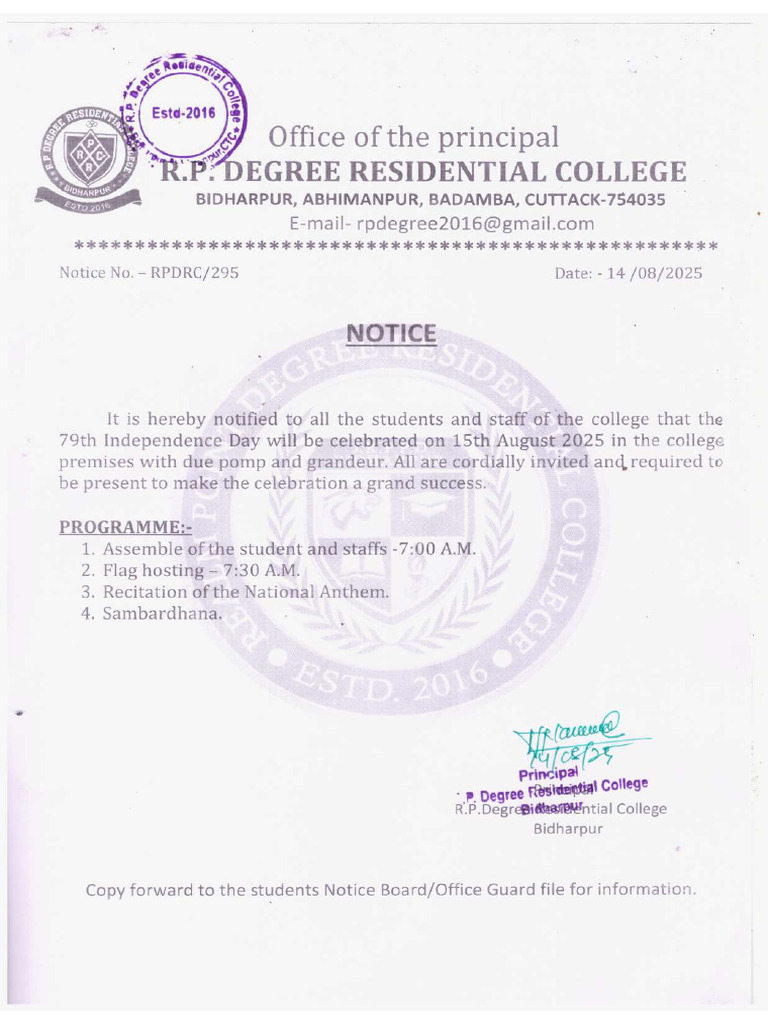 Independence Day Notice | PDF