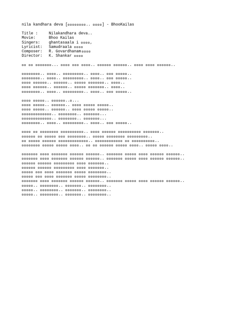 Songs Ly | PDF