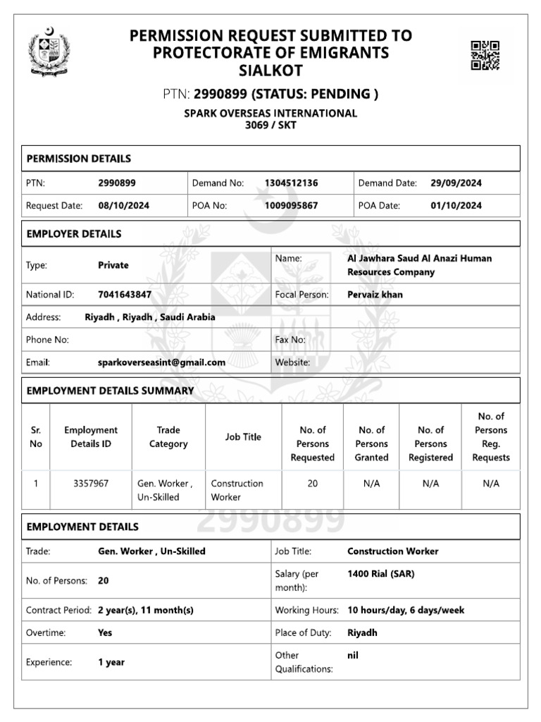 Saudia Permission | PDF