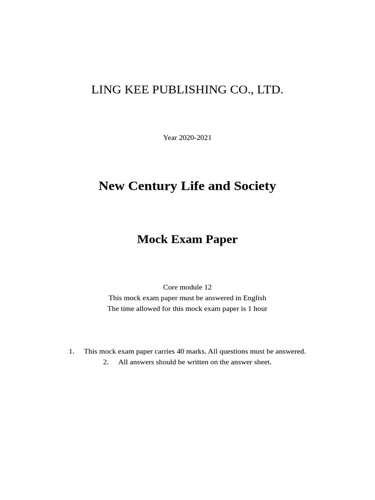 Core Module 12 Mock Exam Paper | PDF | Taxes | Government Finances