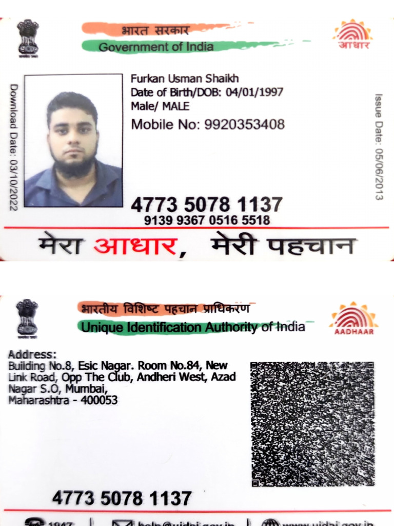 Furkan Aadhar Card | PDF